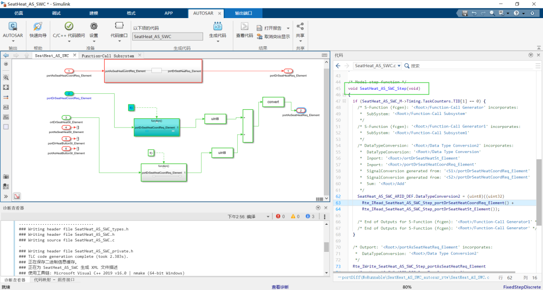 CP AUTOSAR中Runnable的开发配置 - 知乎