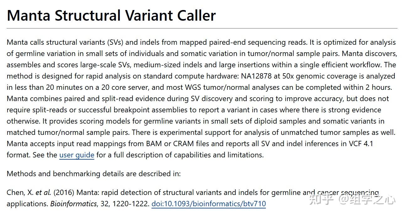 GWAS与WGS的区别？ - 知乎