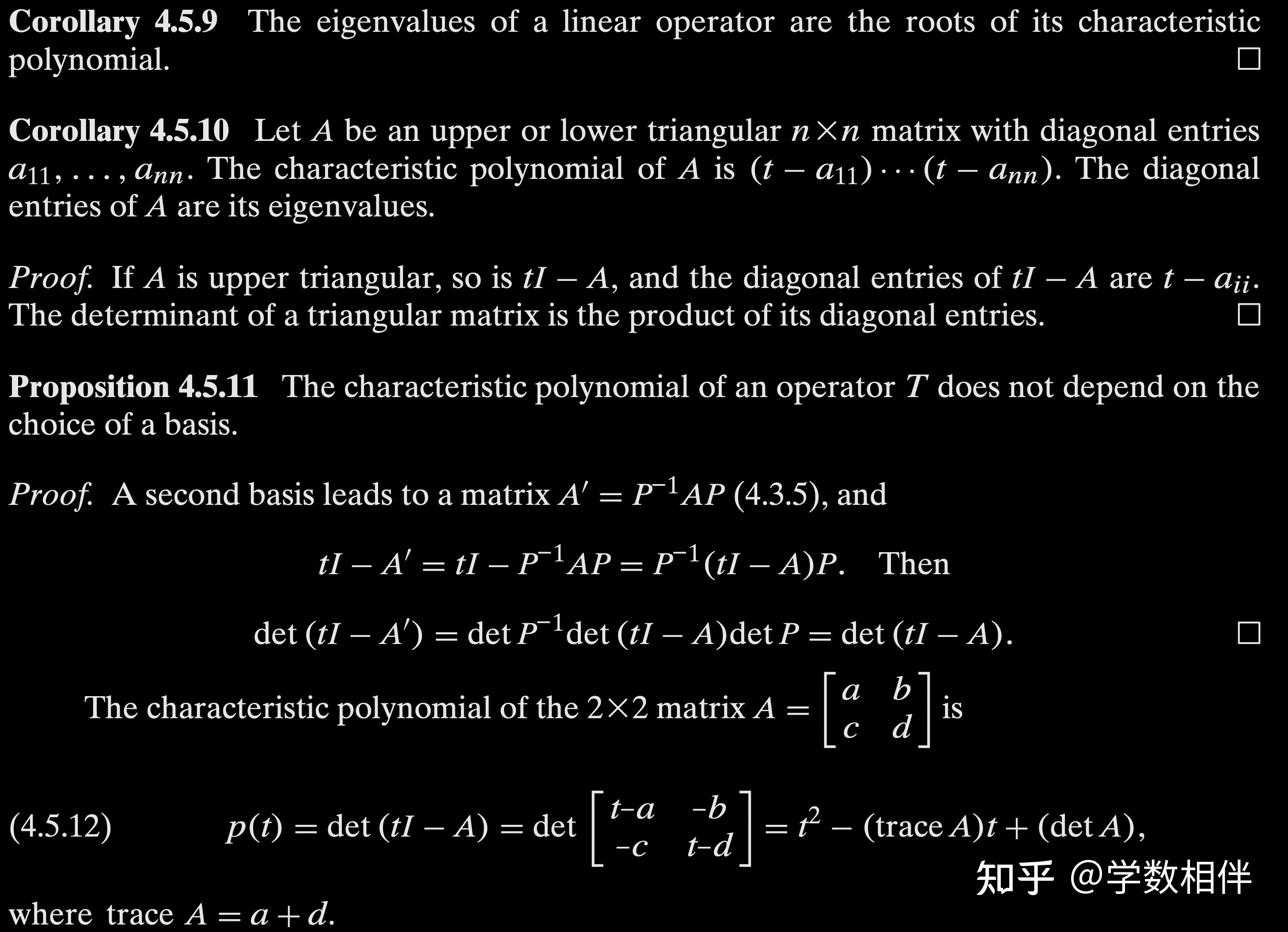 4. 线性算子(Linear Operators) - Artin代数 - 知乎