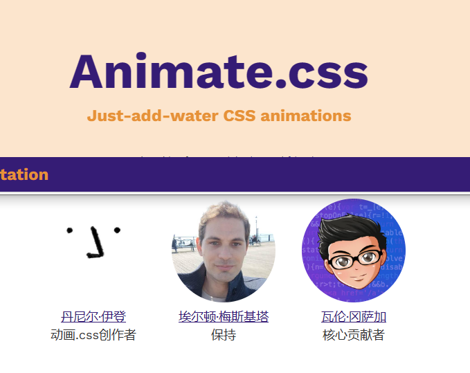 animate css动画库 实现hover添加动画 - 知乎