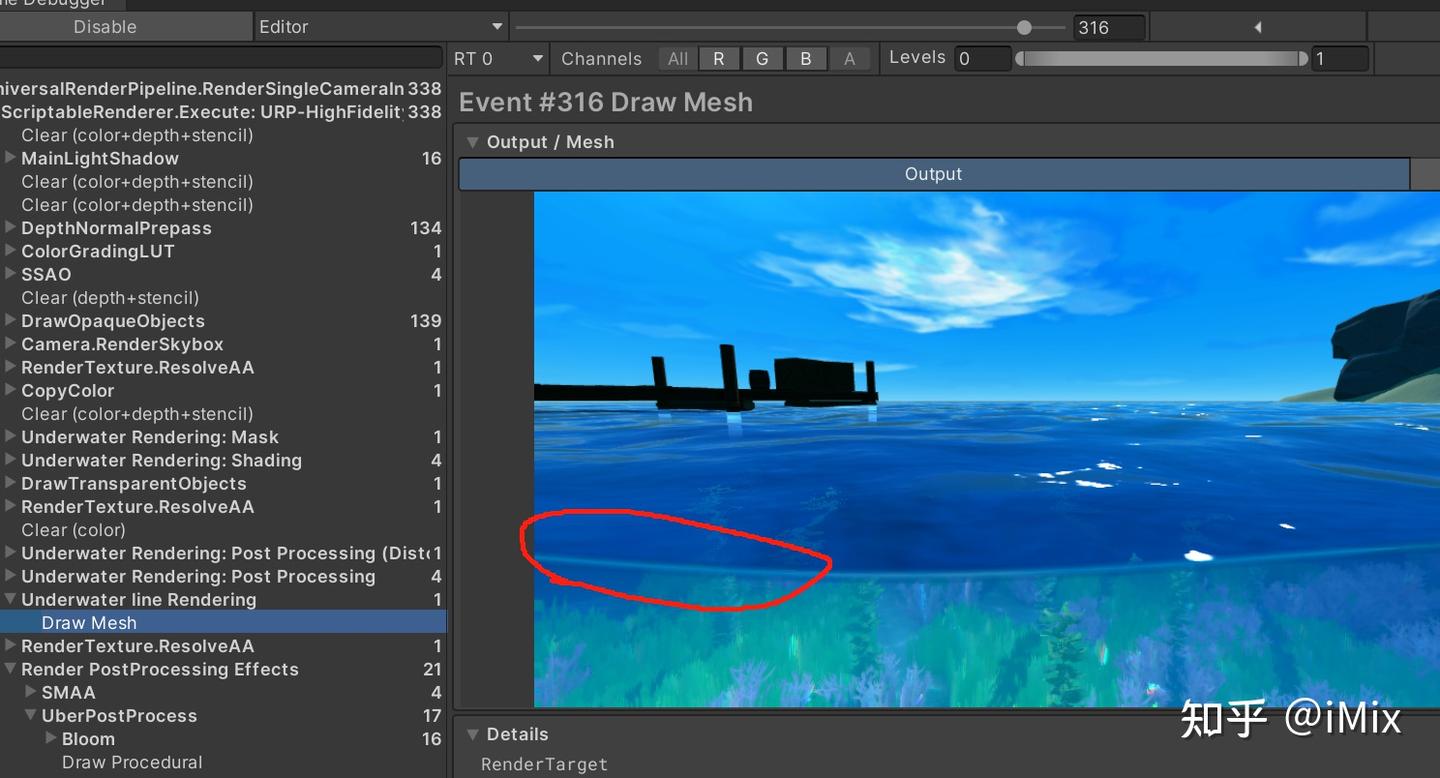 Unity 吃水线（waterline）效果分析 - 知乎
