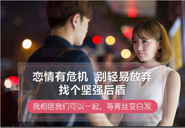 男朋友恋爱期间出轨 恋爱期间出轨的原因有这三点 知乎