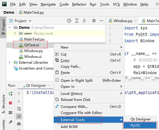 PyQT5环境搭建与入门操作（超详细图解安装）_学到牛牛 - 知乎