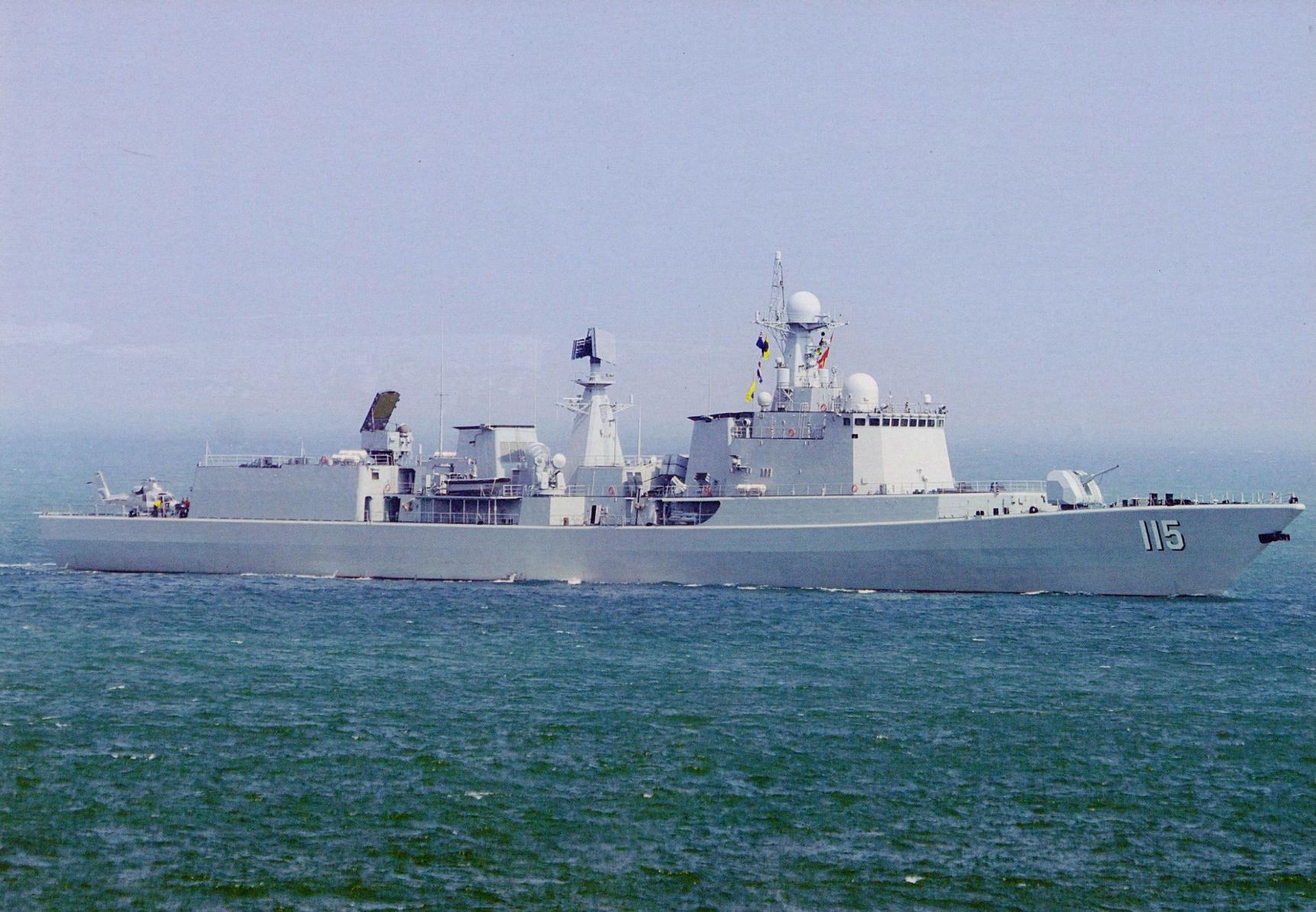 051型，052型驱逐舰为什么称为051，052？ - 知乎