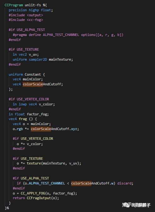 哪里有比较完整的shader教程？ - 知乎