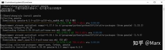 在python中安装gensim包（为了使用lda） 知乎 