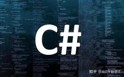 C# 能做什么? - 知乎