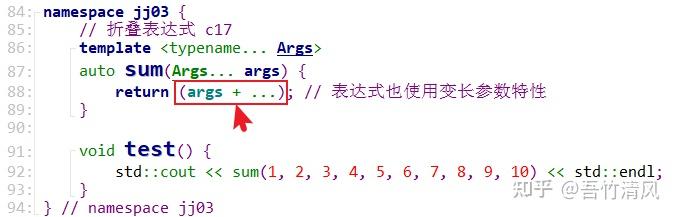decltype(auto) - 知乎