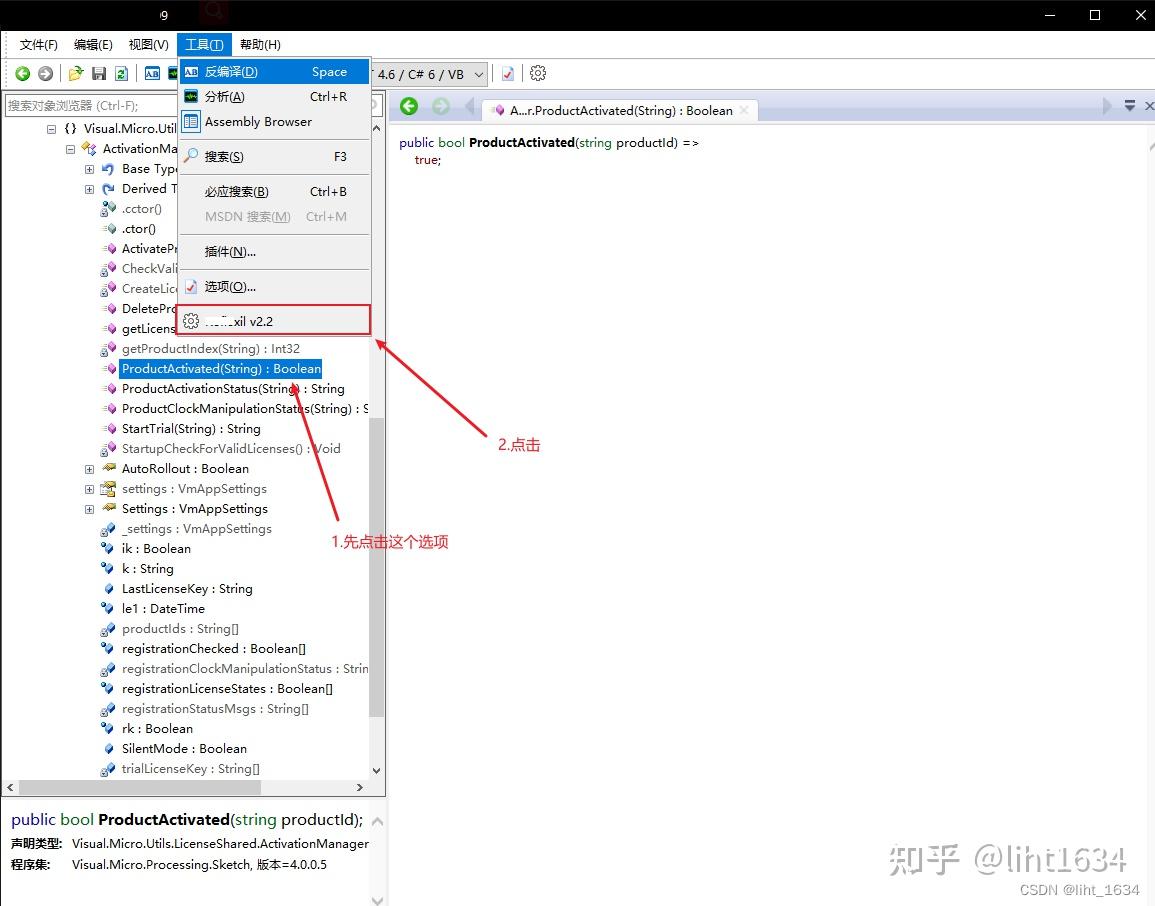 Visual Studio 2022开发Arduino详述 - 知乎