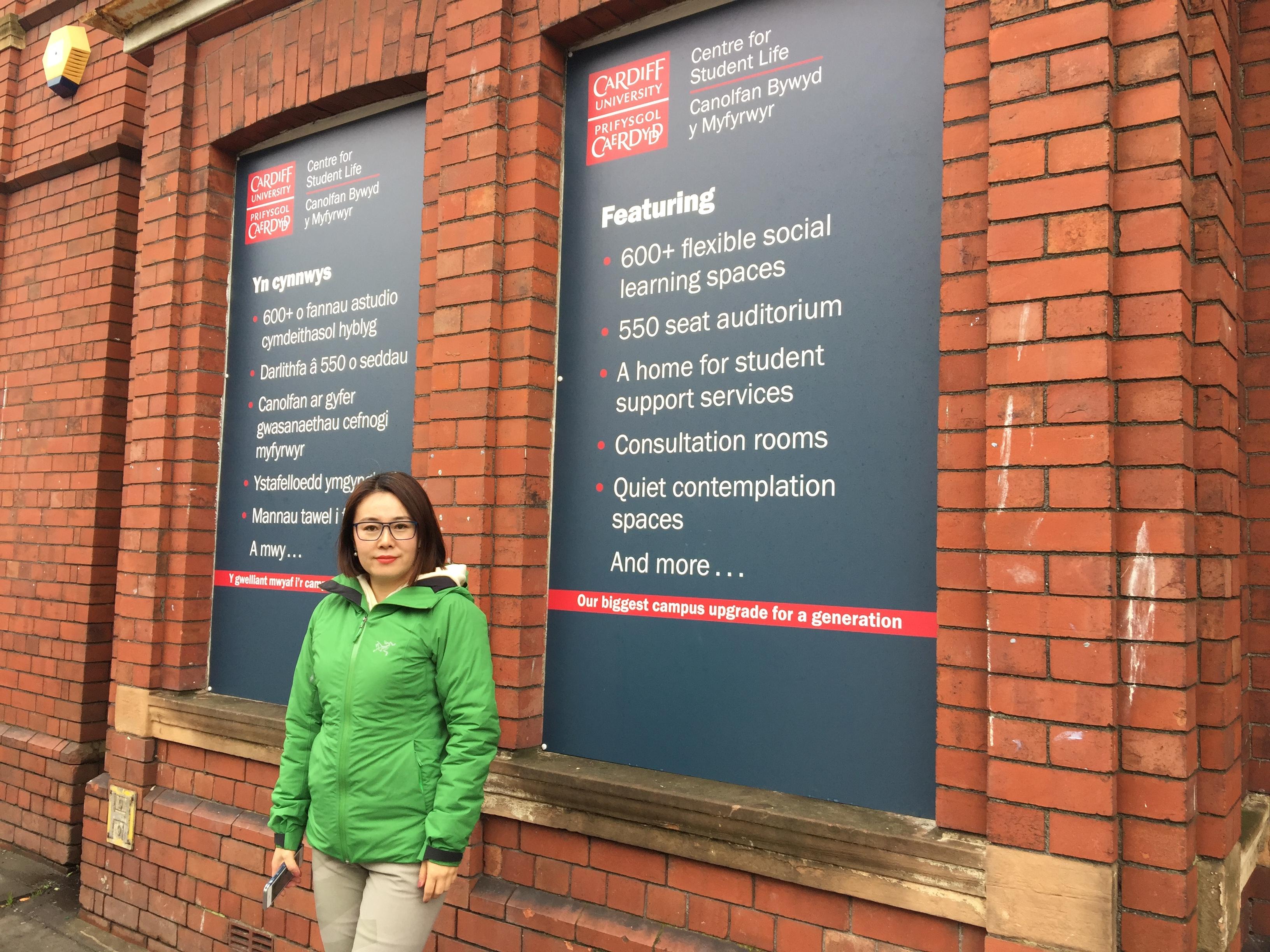 丁老师 访名校 看世界之英国卡迪夫大学（Cardiff University） - 知乎