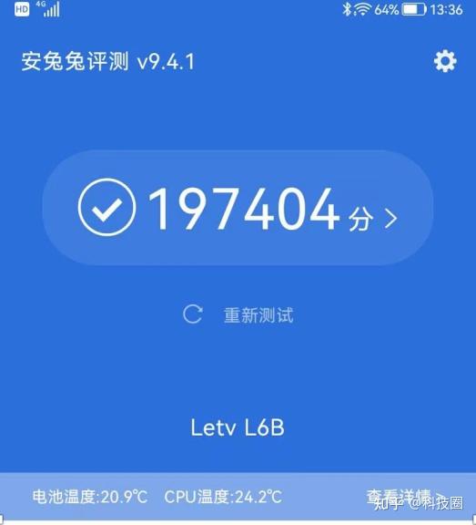 乐视手机Y1Pro+获得618手机热卖榜TOP1 神一样的存在！ - 知乎