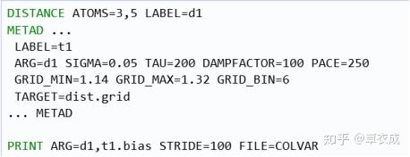 PLUMED学习-Metadynamics偏置 - 知乎