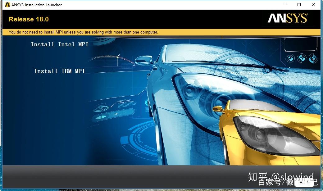 ANSYS｜ansys18.0完整安装过程及常见问题解决方案「图文」 - 知乎