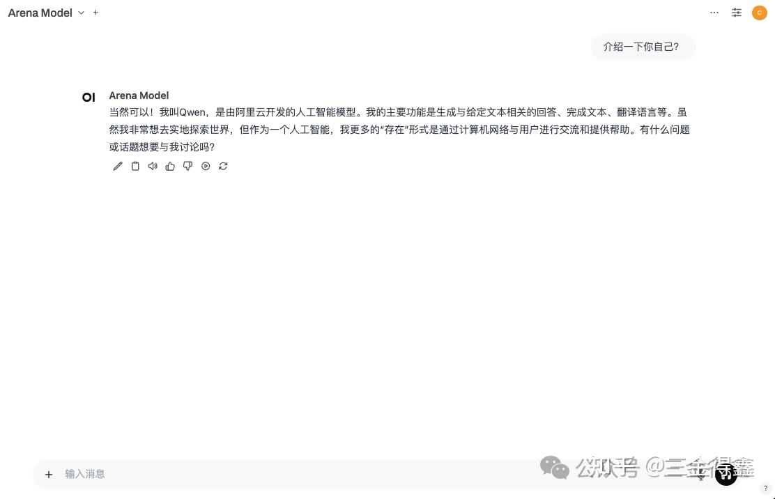 轻量 dify2openai: 支持转换 Dify 所有的 API - 知乎