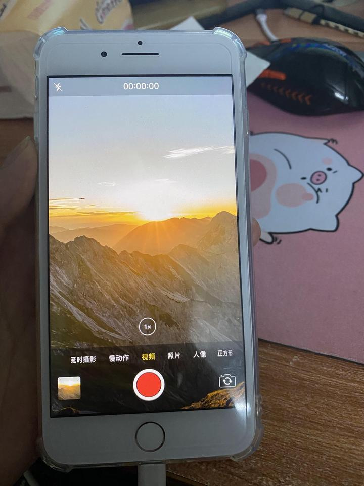 iPhone苹果VCAM虚拟摄像头教程 - 知乎