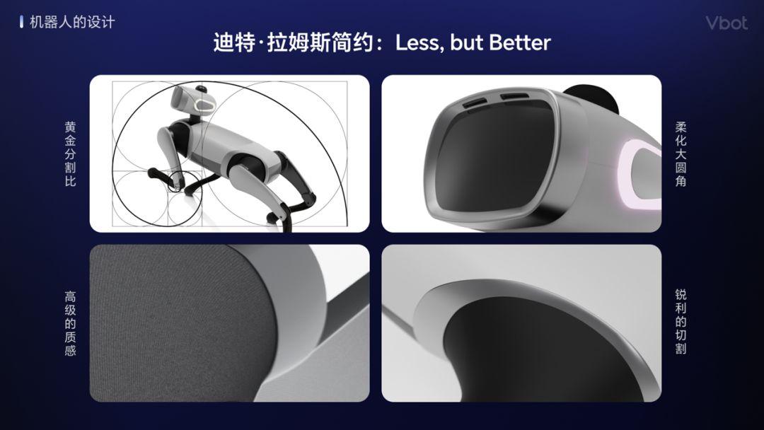 Vbot维他动力半年累计融资3亿元，WRC发布国内首个智能伴随机器人 - 知乎