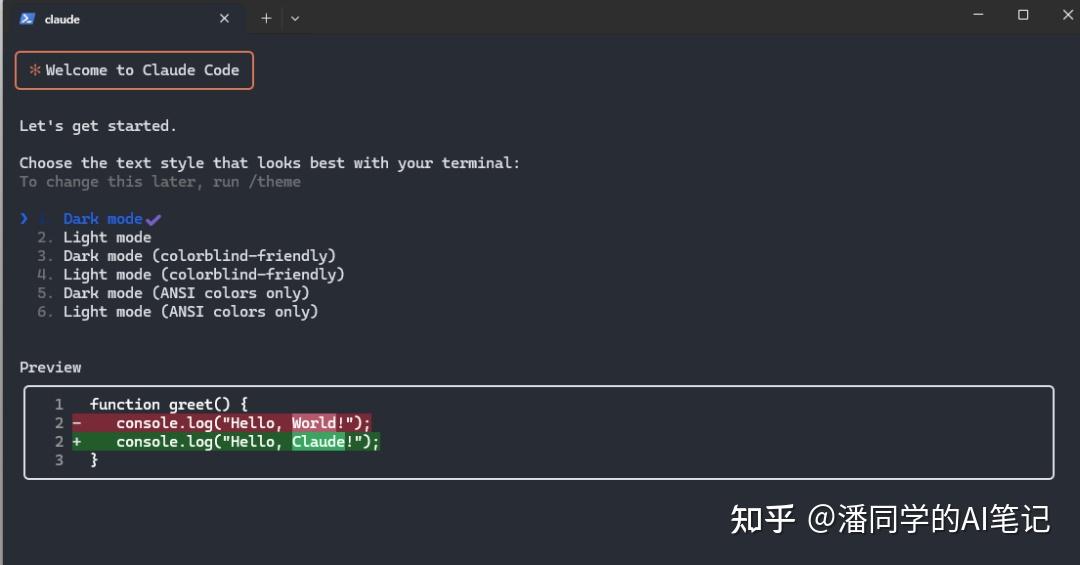 AI编程：探索ClaudeCode + Claude4/Kimi K2/Qwen3 Coder的全面玩法分析 - 知乎