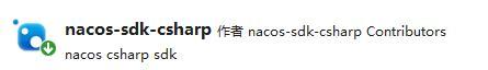 nacos实现Java和.NetCore的服务注册和调用 - 知乎