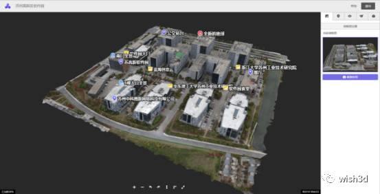 手动配置S3C索引加载全部的瓦片数据 - 知乎