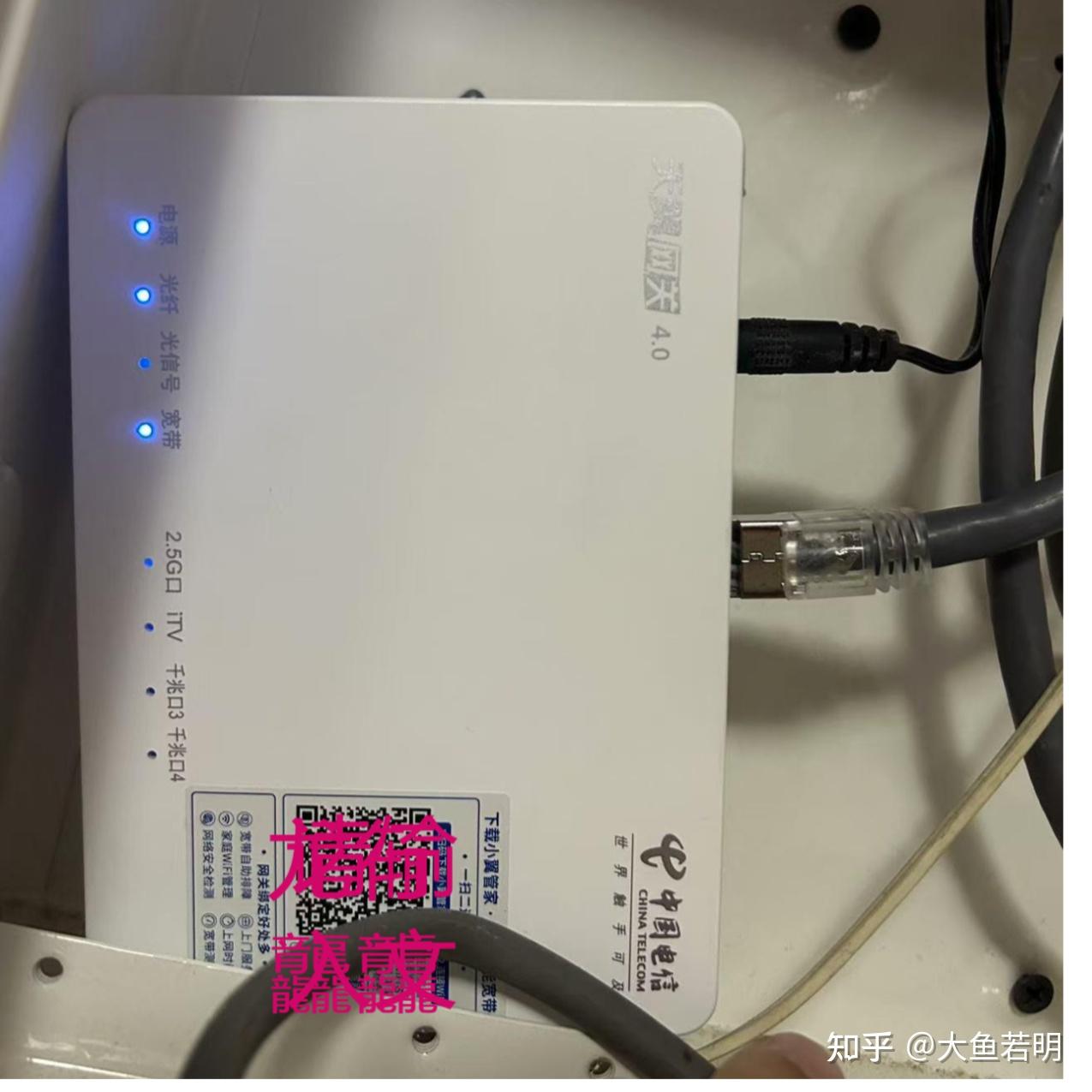 电信可以升级2000m但是不装fttr吗? - 知乎