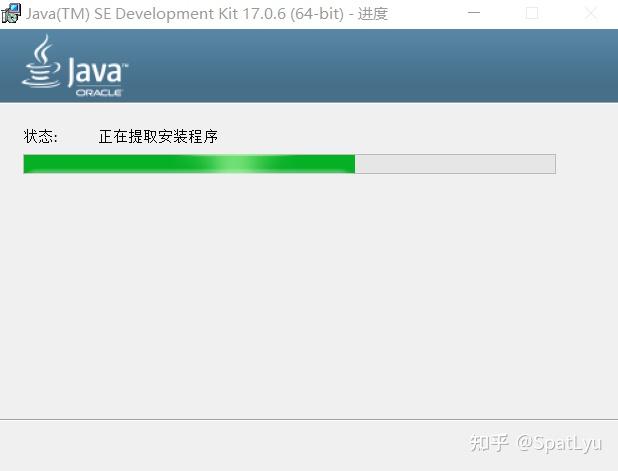 Data Studio 安装及配置 (GaussDB) - 知乎