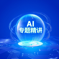 STEP-BACK PROMPTING：退一步：通过抽象在大型语言模型中唤起推理能力 - 知乎