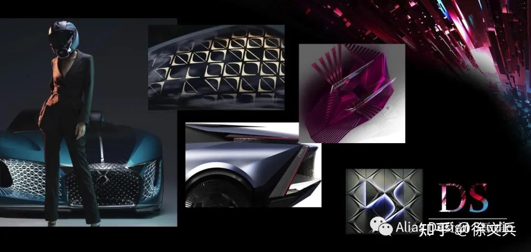 DS设计语言—犀利精致的高定美学 - 知乎