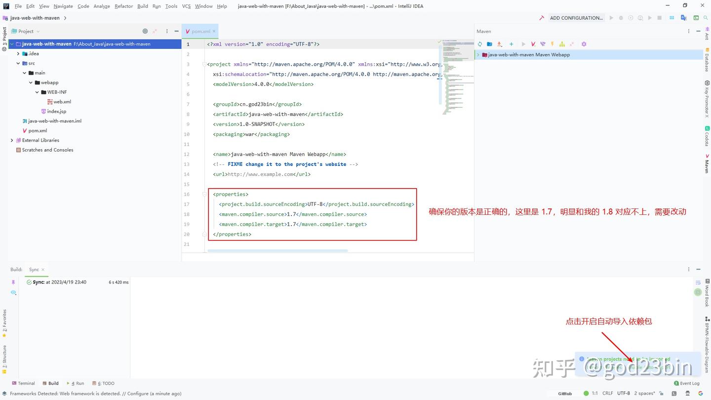 在 IDEA 中创建 Java Web 项目的方式（详细步骤教程） - 知乎