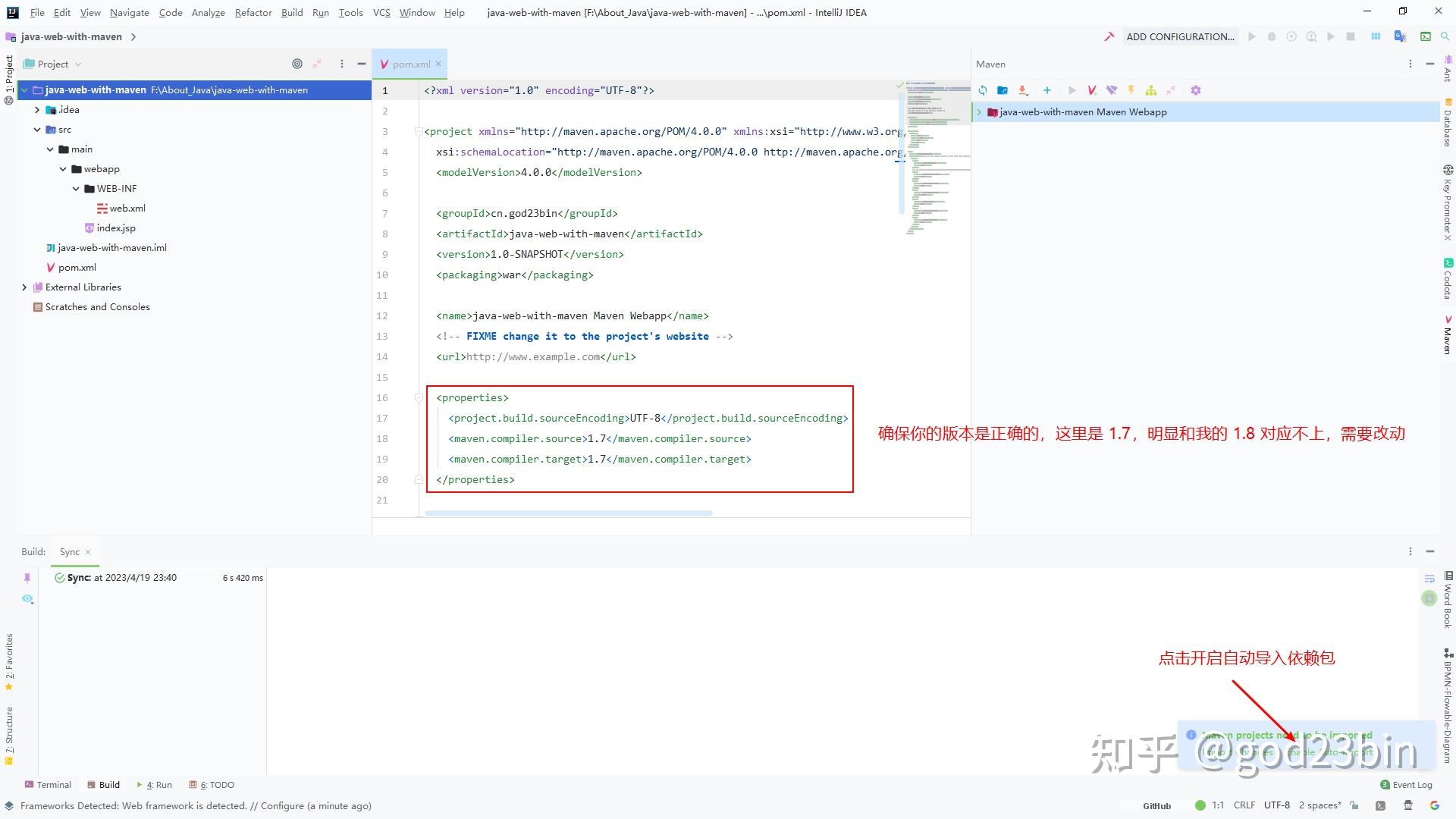 在 IDEA 中创建 Java Web 项目的方式（详细步骤教程） - 知乎