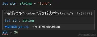 【全文8W字】我是怎样从0开始学会🚀TypeScript🚀的 - 知乎