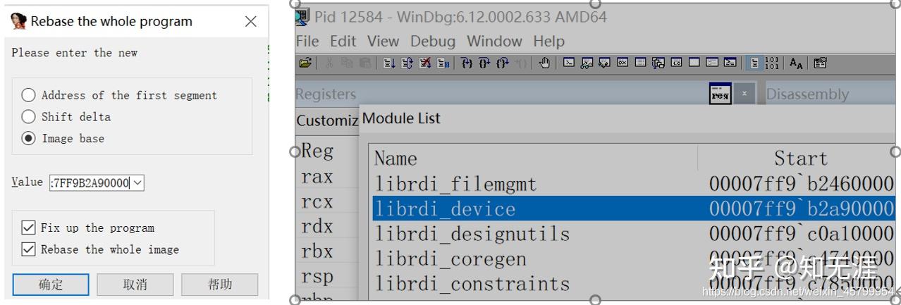 IDA与windbg分析.dll库文件 - 知乎