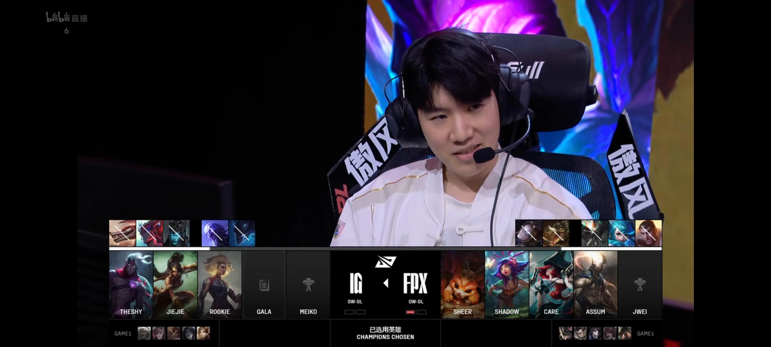 LPL 2025 赛季第二赛段组内赛iG 2:1 FPX，如何评价这场比赛？ - 知乎