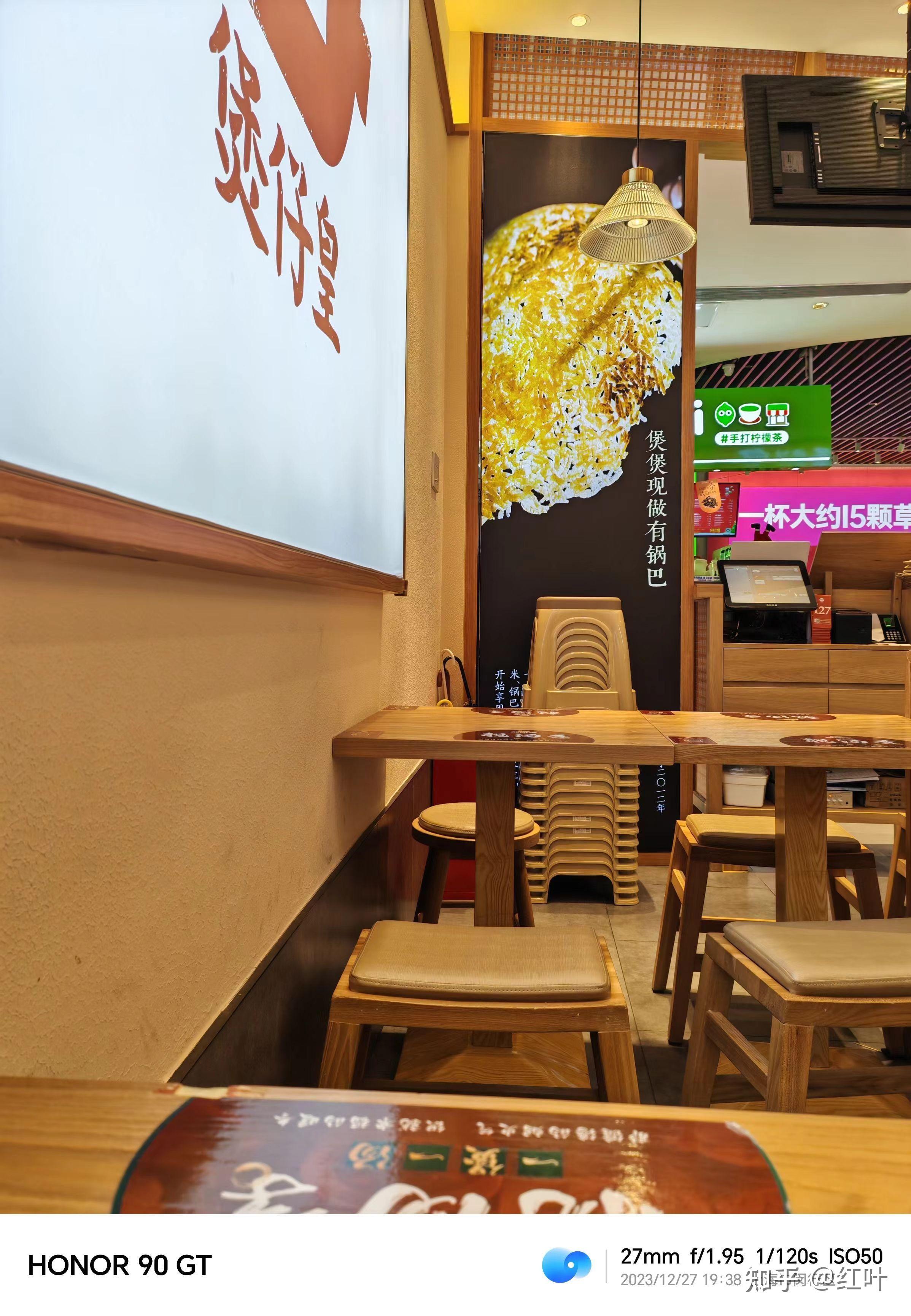 荣耀GT系列怎么样？荣耀80gt、90gt、x50gt选哪个？ - 知乎