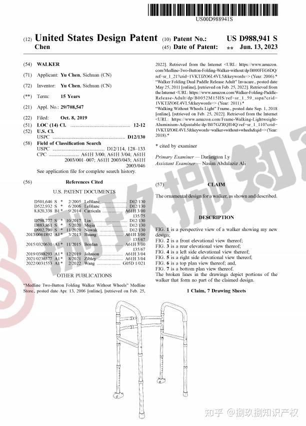 Walker 助行器卷土重来【2024-cv-10813】 - 知乎