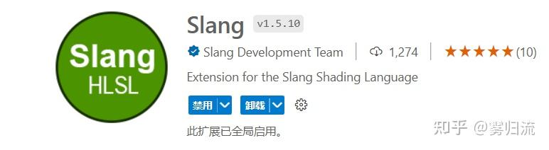 三十六、NVIDIA Falcor - slang源码分析（一） - 知乎