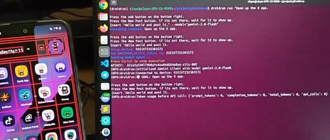 Android: unresolved reference - 知乎