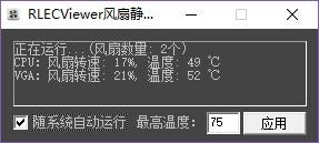 神舟 Z7 sp7s2 蓝天 P65xRP 刷BIOS小记 - 知乎