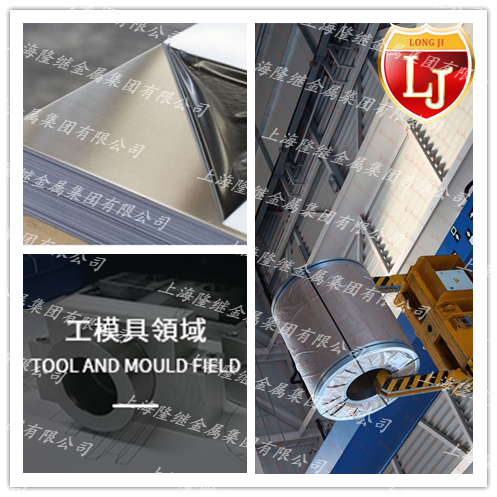 304，316，316L不锈钢，成分，性能 - 知乎