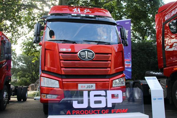 专注轻量化，详解新J6P 质惠版2.0牵引车 | 卡车之友网 - 知乎