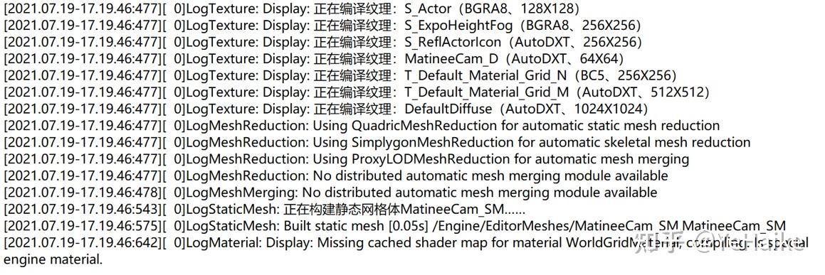 第7期（3）： 避免“XGEController”插件和“Incredibuild”引起启动编辑器时一直卡在某个位置（如39%处 ...