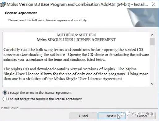Mplus8.3软件安装包下载及安装教程（非demo版本） - 知乎