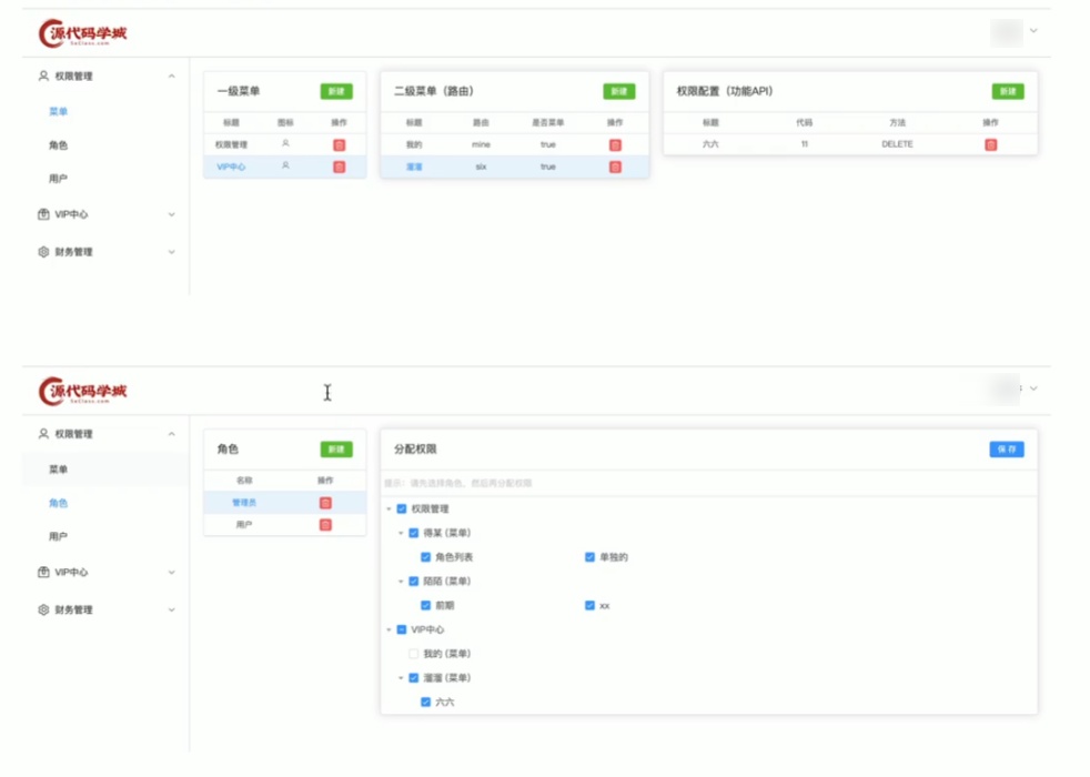 【django+drf自学】开发api知识：drf安装和配置、fbv和cbv、python基础-构造函数、函数调用本质、python面向对象深刻理解1-10 - 知乎