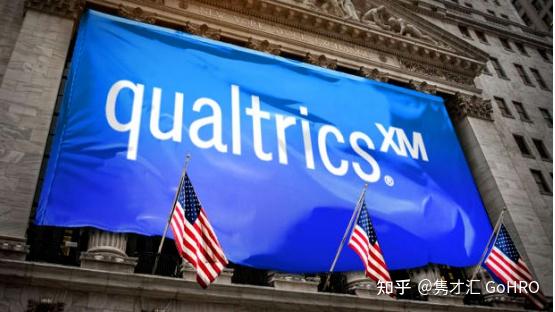 行事低调的员工体验管理平台——Qualtrics International - 知乎