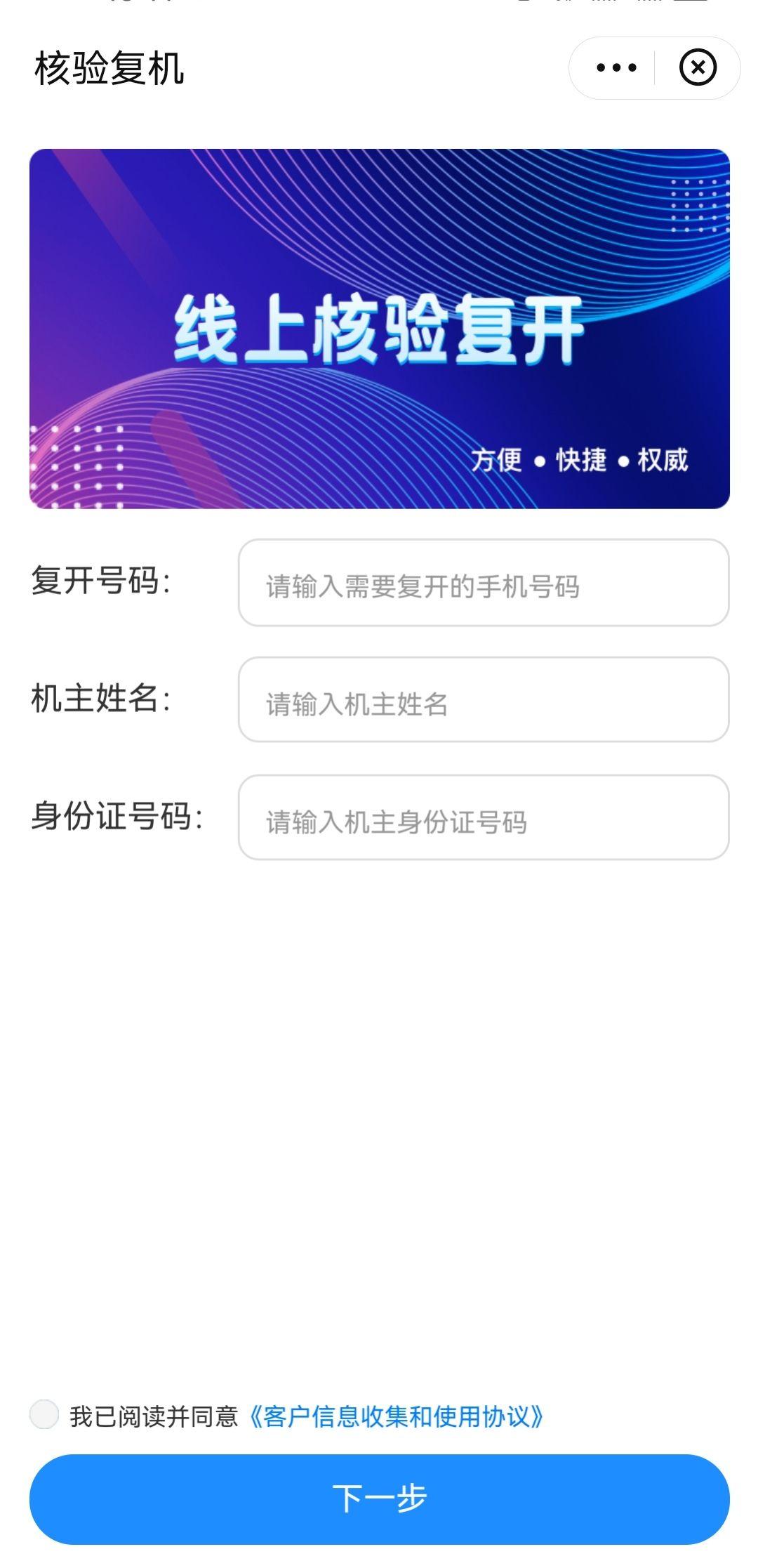 有一张多余的sim卡，不放在手机里面，正常充话费，这张卡可以一直保留吗？ - 知乎