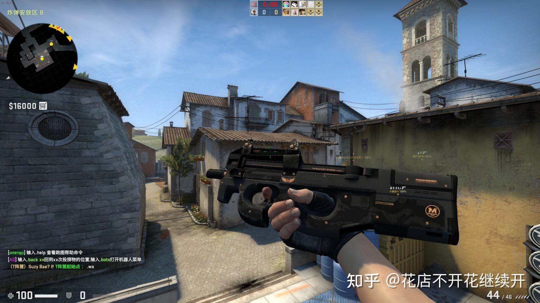 csgo p90,mp9皮肤有哪些推荐？ - 知乎