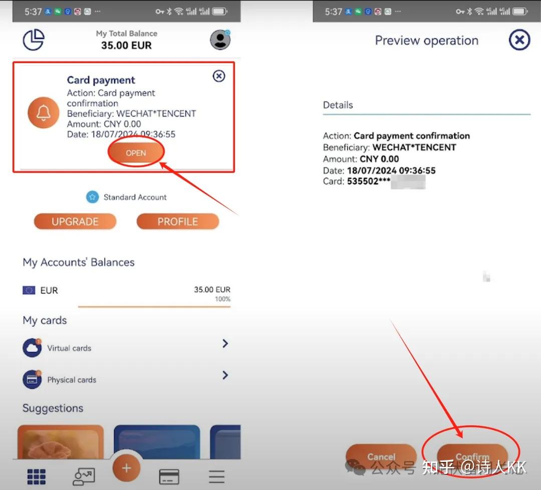 [Myfin指南]欧盟MyFin银行卡全攻略：注册开户、绑卡支付与入金指南 - 知乎