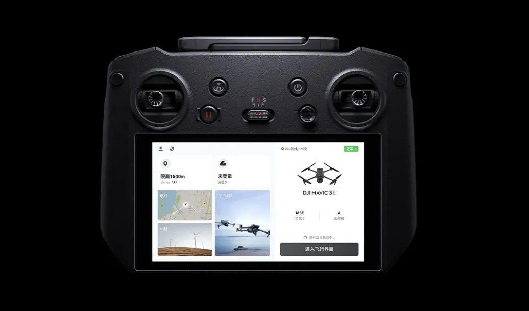 DJI Mavic 3 E/T | 便携效率随行的行业机 - 知乎