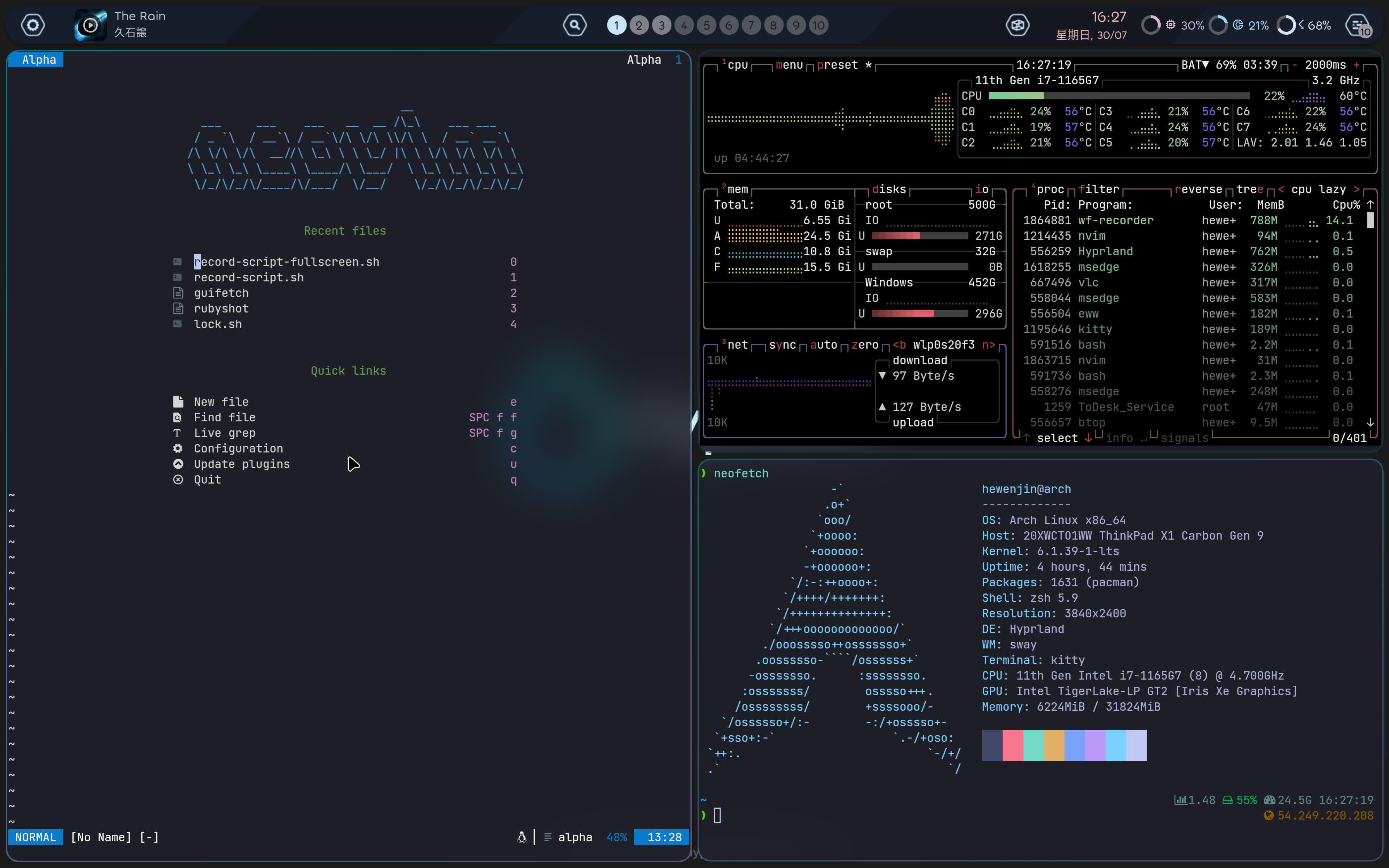 Hyprland-Wayland平铺窗口管理器折腾记 - 知乎