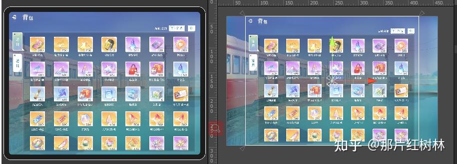 Unity UI适配总结 - 知乎