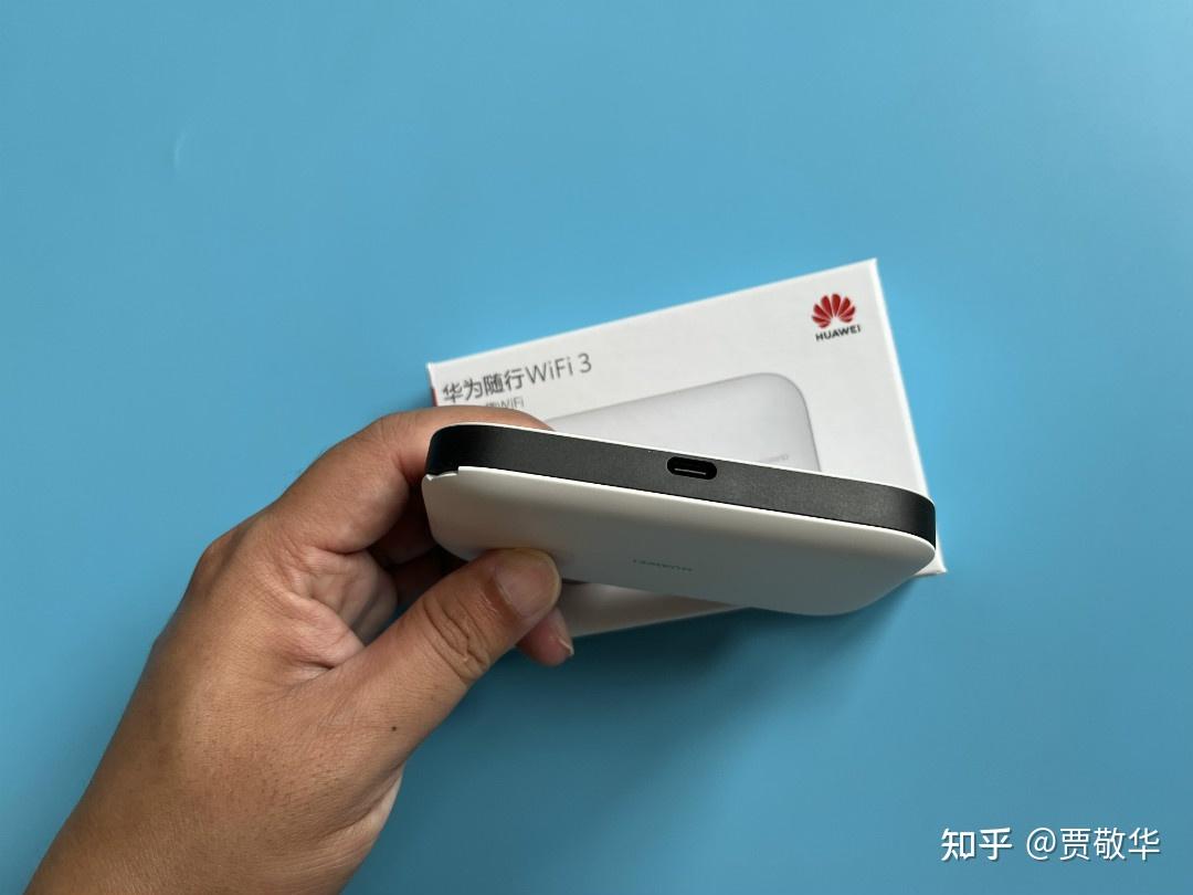 9小时长续航 每月2000G流量管够 华为随身Wifi3评测 - 知乎